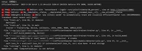 Nameerror Name Computefastxloss Is Not Defined · Issue 21