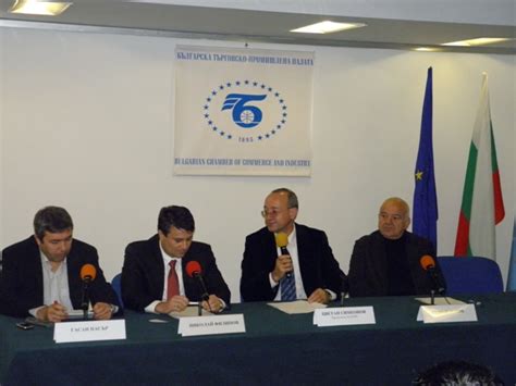 Учреден бе Българо Саудитски бизнес съвет към БТПП БЪЛГАРСКА ТЪРГОВСКО ПРОМИШЛЕНА ПАЛАТА