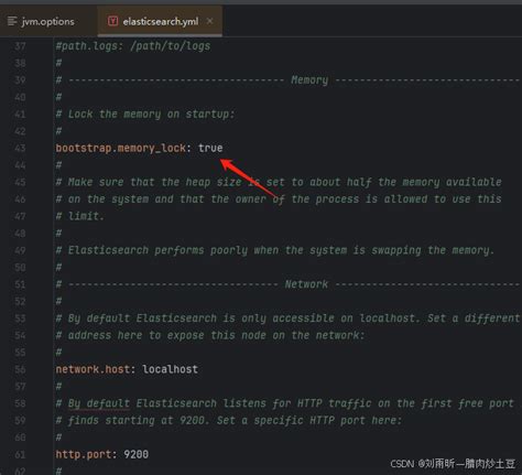 Elasticsearchkibana 810安装部署kibana8配置 Csdn博客