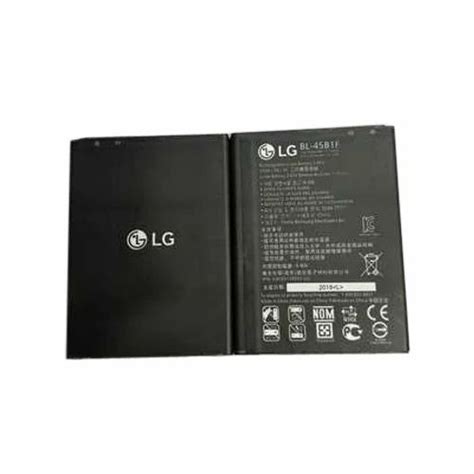 Lg Mobile Lithium Ion Battery Bl B F Packaging Box At In Surat
