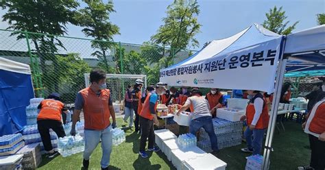 소방관 돕자 금호타이어 광주공장 화재 현장 달려간 시민들