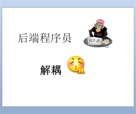 [转]基于 node js 实现前后端分离 rainbow70626 博客园