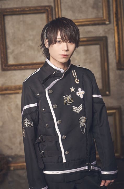 Ruka Jpop Wiki Fandom