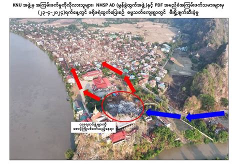 ကော့ဘိန်းကျေးရွာ၊ ဓမ္မသတ်ကျေးရွာနှင့် အနီးပတ်ဝန်းကျင်ကျေးရွာများအတွင်း