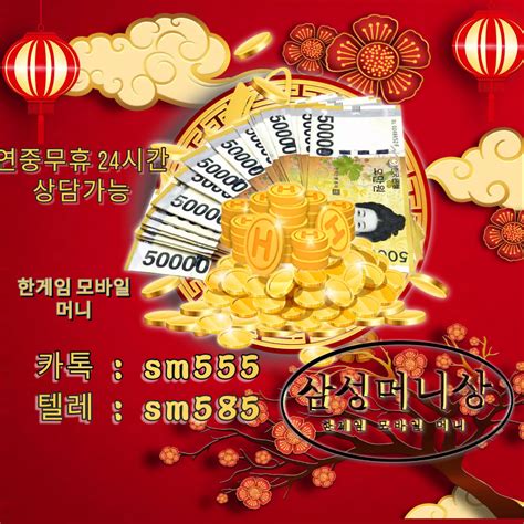 한게임포커골드매입 Velog