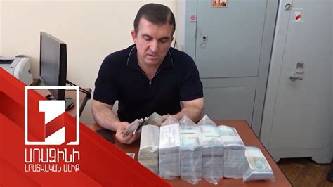 Ավելի քան 8 մլրդ դրամի գույք Սերժ Սարգսյանի թիկնազորի նախկին պետի գործը հակակոռուպցիոն