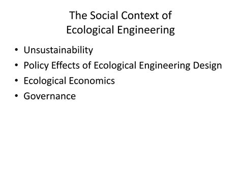 Engineering Outside The Box Presented At Ewha Womans University 13
