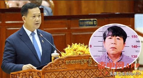 网传杀人富商将获保释，洪玛耐：请相信司法机构嫌犯民众