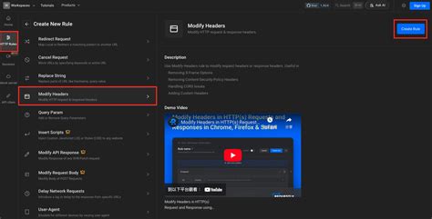 使用 Ngrok 掛 Api 代理出現 Errngrok6024 的解決方法 Muki Space