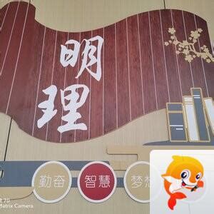 王 鼎 原创首发七律 为学 VV