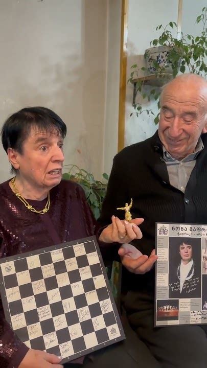 და ძმას ულოცავს დაბადების დღეს Youtube