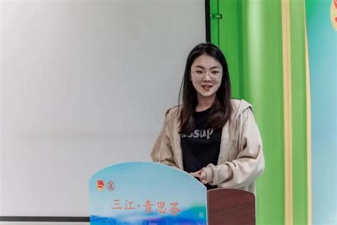 青言青语 第一期：习近平致全国青联十二届全委会和全国学联二十六大的贺信