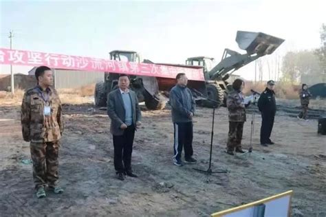 凝心聚力 重拳出擊｜沙流河鎮持續發力生態環境深度整治攻堅工作 每日頭條