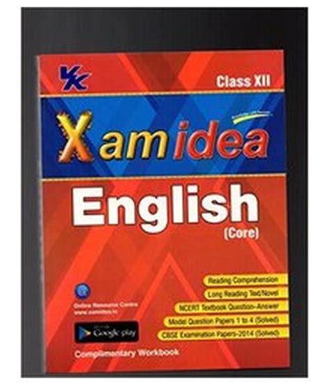 Xamidea English Core Class XII Free Workbook PB English Buy