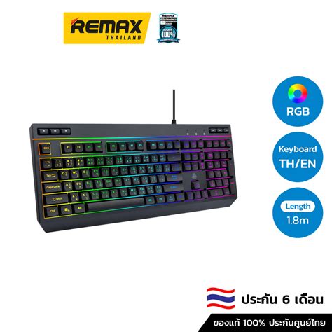Ega Gaming Keyboad Type K8 คีย์บอร์ดเกมมิ่ง คีย์บอร์ดเล่นเกมส์ คีย์บอร์ดมีไฟ Shopee Thailand