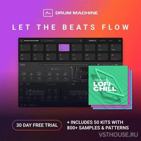 Барабанные плагины для Reaper Новый стиль звука