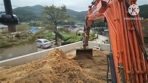 두산 굴삭기 02 Dx55mt 5 신광면 덕동 한옥집 토공 바닥정리 작업 11 Youtube