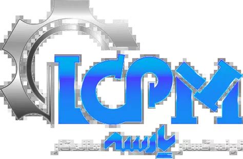 نیکسان لوله نیکسان