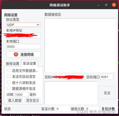 解决“e package ‘libqtgui4‘ has no installation candidate”无法安装qt4 e