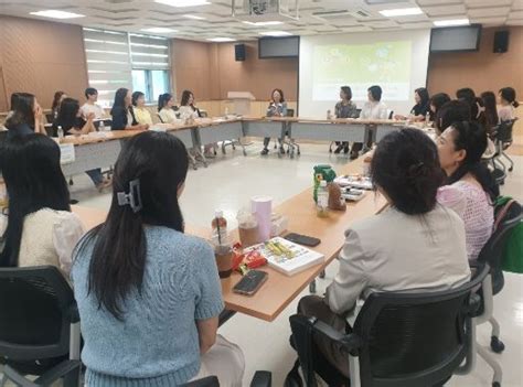의정부교육지원청 유아·놀이중심교육 수업실천사례나눔개최