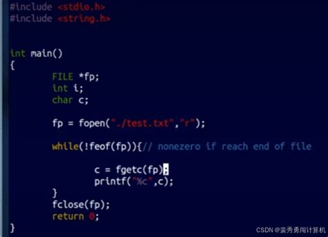 Linux系统编程 Csdn博客