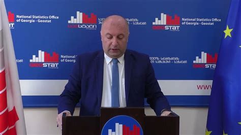 ეკონომიკური ზრდის წინასწარი შეფასება 2024 წლის იანვარი Youtube