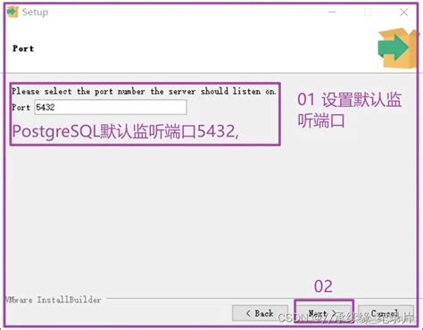 Windows 10平台安装postgresql 142详细教程gsql Win10 Csdn博客