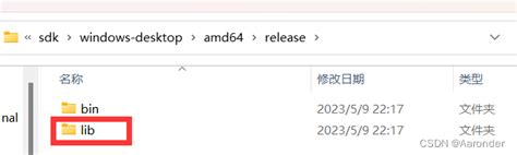 azure kinect sdk 入门，简单使用深度相机 梅卡深度相机的sdk csdn博客