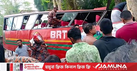 ঝালকাঠিতে সড়ক দুর্ঘটনায় প্রাণ গেল দুইজনের