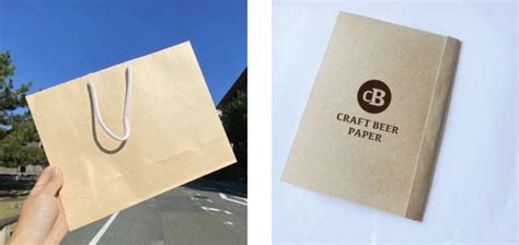 モルト粕活用クラフト紙「クラフトビールペーパー」回収したモルト粕は1000kgを突破 Beertiful Map