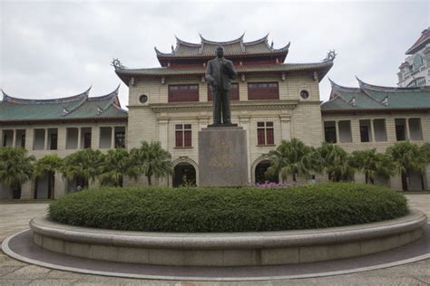 陈嘉庚先生雕像图片素材 陈嘉庚先生雕像设计素材 陈嘉庚先生雕像摄影作品 陈嘉庚先生雕像源文件下载 陈嘉庚先生雕像图片素材下载 陈嘉庚先生雕像