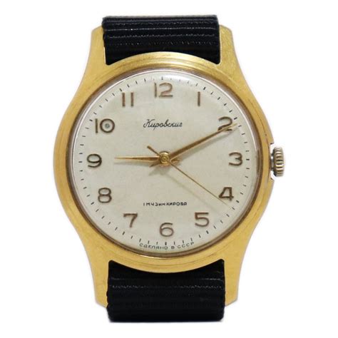 Vintage Watch (ヴィンテージ時計) - American Classics