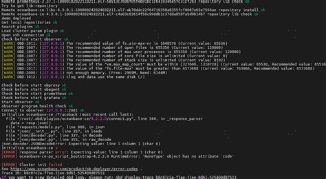 最新的all In One V430cebeta Beta安装包看起来有问题，有个python代码有问题导致ob Proxy异常 Oceanbase 社区问答