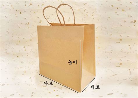 크라프트 트위스트 쇼핑백 소중대 제과 포장 전문 레옹포장