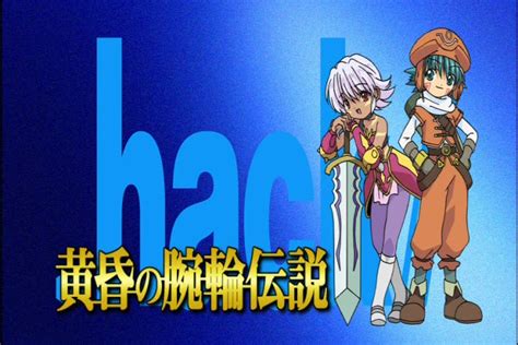 Hacklegend Of The Twilight Image Fancaps