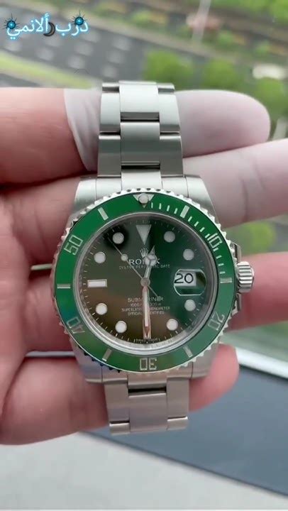 صيانة ساعة رولكس سبمارينر الخضراء فخامة وابداع Restore A Green Rolex