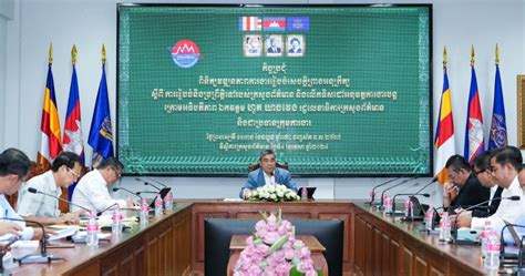 ឯកឧត្តម ហួត ឃាងវេង