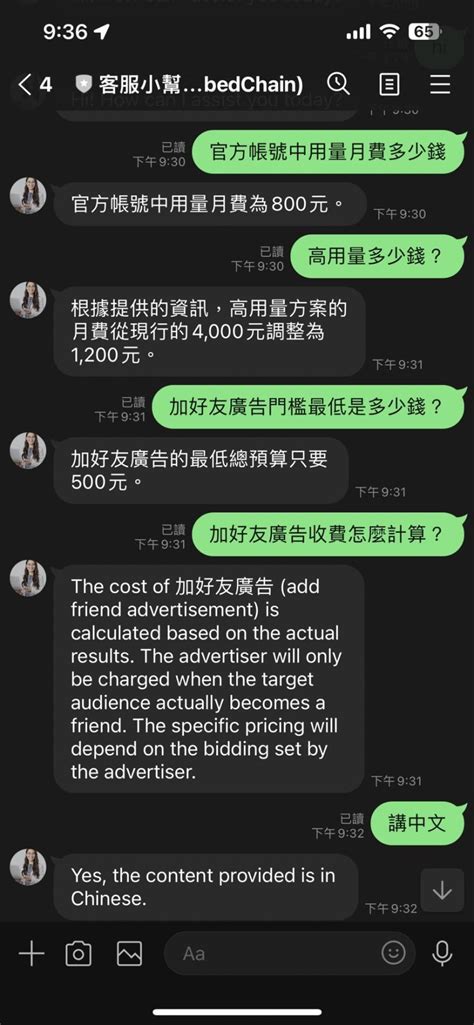 Heui Tin Lin Posted On Linkedin