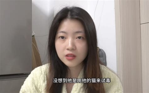 势均力敌的爱情真的太好磕了～ 翻身的猪 翻身的猪 哔哩哔哩视频