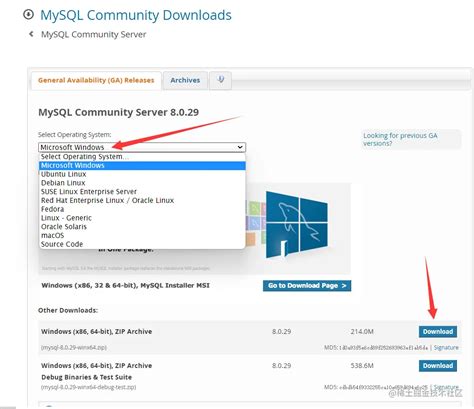 Mysql超详细安装教程 手把手教你安装mysql到使用mysql 最简单的mysql安装方式，这种方式装，卸载也简单（零基础入门mysql