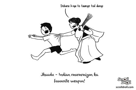 Desi Moms Are The Best The Best Of Indian Pop Culture Whats Trending On Web