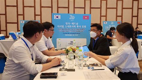 회원사 역량강화 워크샵다낭및 한국 베트남 디지털·스마트시티· 투자 포럼1124~1129 포럼세미나 사경남ict협회