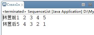 Java顺序表的就地逆置算法 java写一算法 实现顺序表的就地逆置 CSDN博客