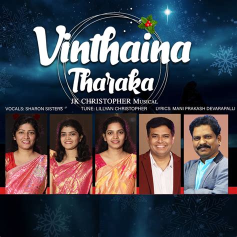 ‎vinthaina Tharaka Feat Sharon Philip Lillian Christopher And Hana Joyce Single Album By