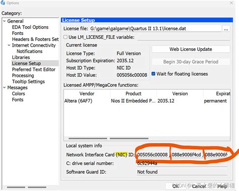 Fpga（一）quartus Ii 131及modelsim与modelsim Altera安装教程及可能遇到的相关问题 技术栈