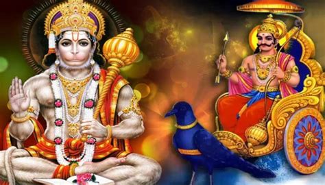 आखिर क्यों हनुमान जी के भक्तों पर शनि देव बरसाते हैं कृपा पढ़ें रोचक