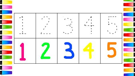 점선 그림자를 따라 숫자 1부터 5까지 쓰세요 다시 쓰기 숫자를 배우다 Youtube