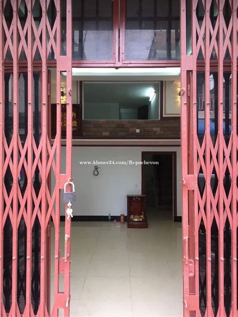 លក់ប្រញាប់ លុយ ច្បាអំពៅ កន្លែង ធ្វេី ប៉ាស ស្ពរ 1 Price 28000 00 In Preaek Pra Chbar Ampov