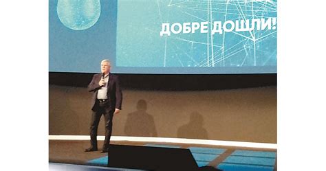 София стана европейска столица на иновациите в птицевъдството Български Фермер