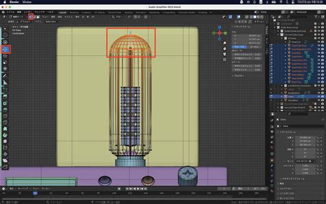 Blender 複数のオブジェクトの頂点をまとめて選択してスケールや移動を行う方法 Be Cg Artist ビー・cgアーティスト！ 3dcg制作、チュートリアルマガジンサイト
